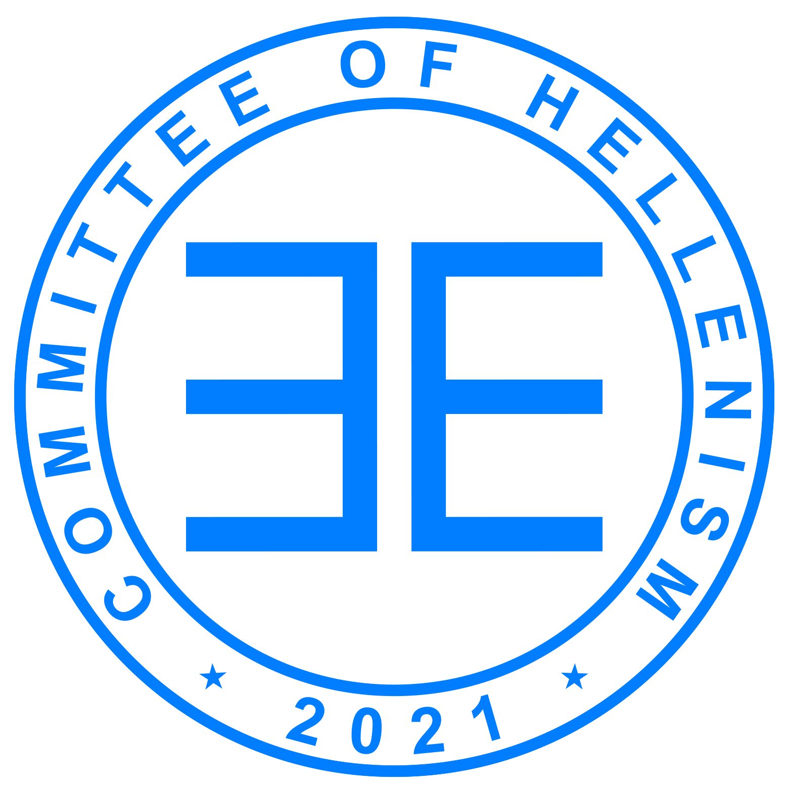 Declaration of the Committee of Hellenism - Επιτροπή Ελληνισμού