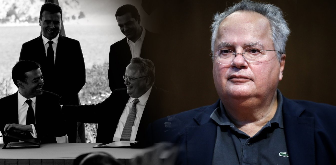 Κοτζιάς για Σκοπιανούς: «Οι Μακεδόνες μέσα στη διαδρομή της ιστορίας ...