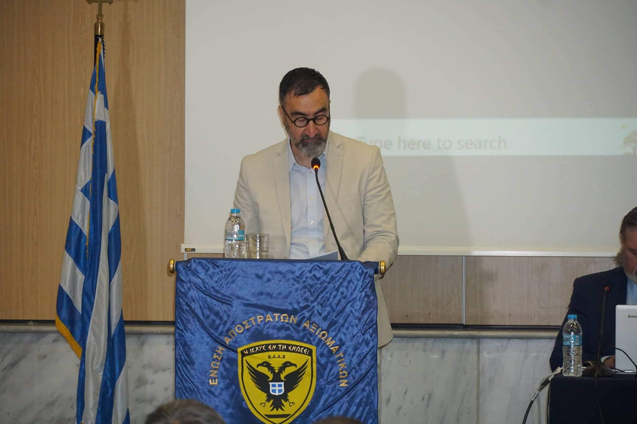 Οι παραβιάσεις της Συμφωνίας των Πρεσπών και το μέλλον της - Επιτροπή ...