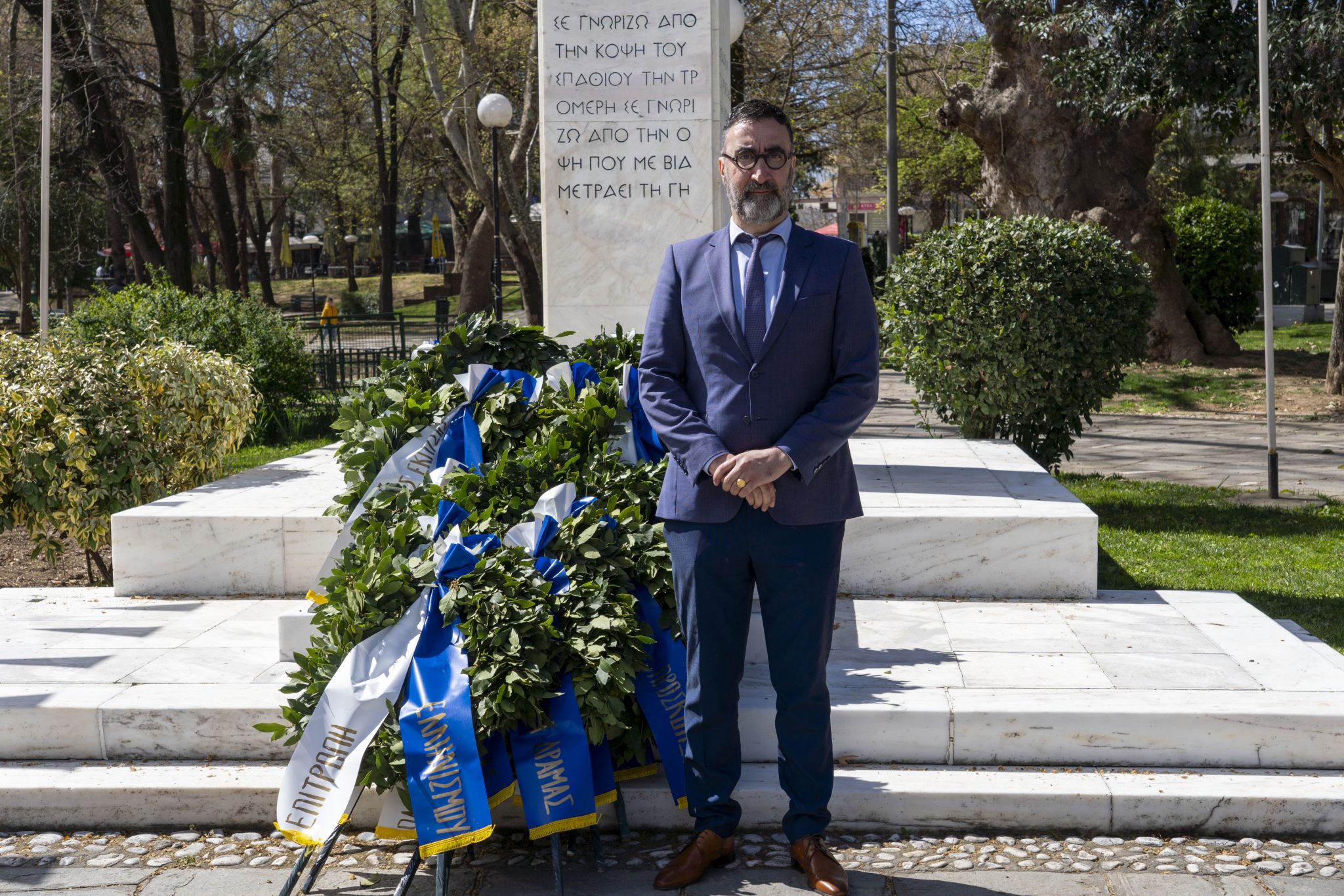 Κατάθεση στεφάνου – Άγαλμα Ελευθερίας (Δράμα, 25-3-2024) - Επιτροπή ...